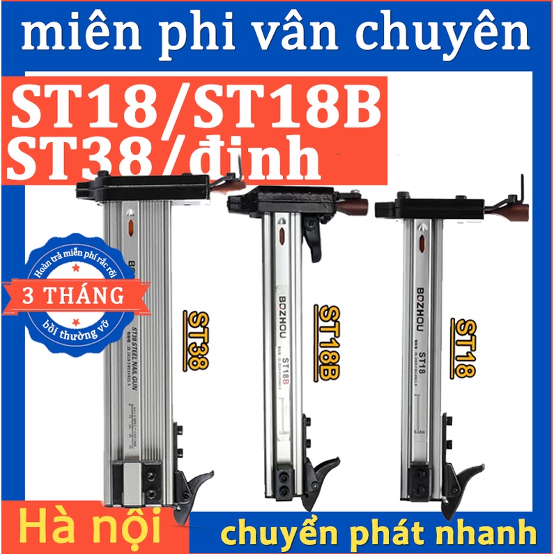 Dụng cụ đóng đinh bê tông ST18B,ST18,dụng cụ hỗ trợ đóng đinh bê tông,búa đóng đinh tiện lợi cho ...