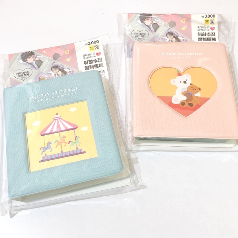 COLLECT BOOK, SỔ ĐỰNG ẢNH/CARD DAISO HÀN | Shopee Việt Nam