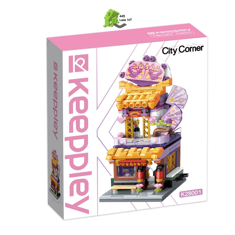 Đồ Chơi Lắp Ráp Qman Keeppley Mô Hình K28001 Góc Phố Cửa Hàng Quạt Cổ | Shopee Việt Nam