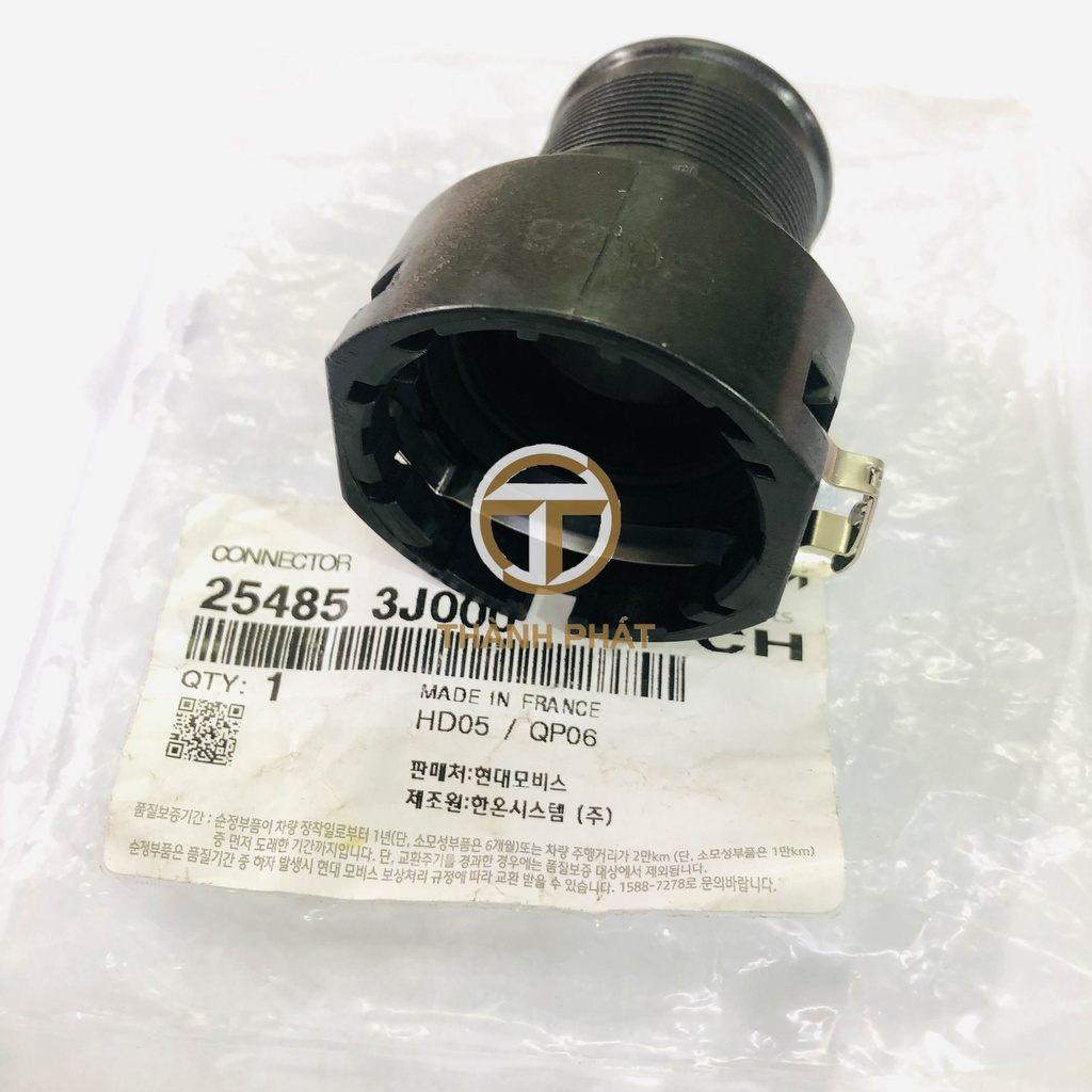 ỐNG NỐI TUY Ô KÉT NƯỚC HYUNDAI 254853J000 CHÍNH HÃNG | Shopee Việt Nam