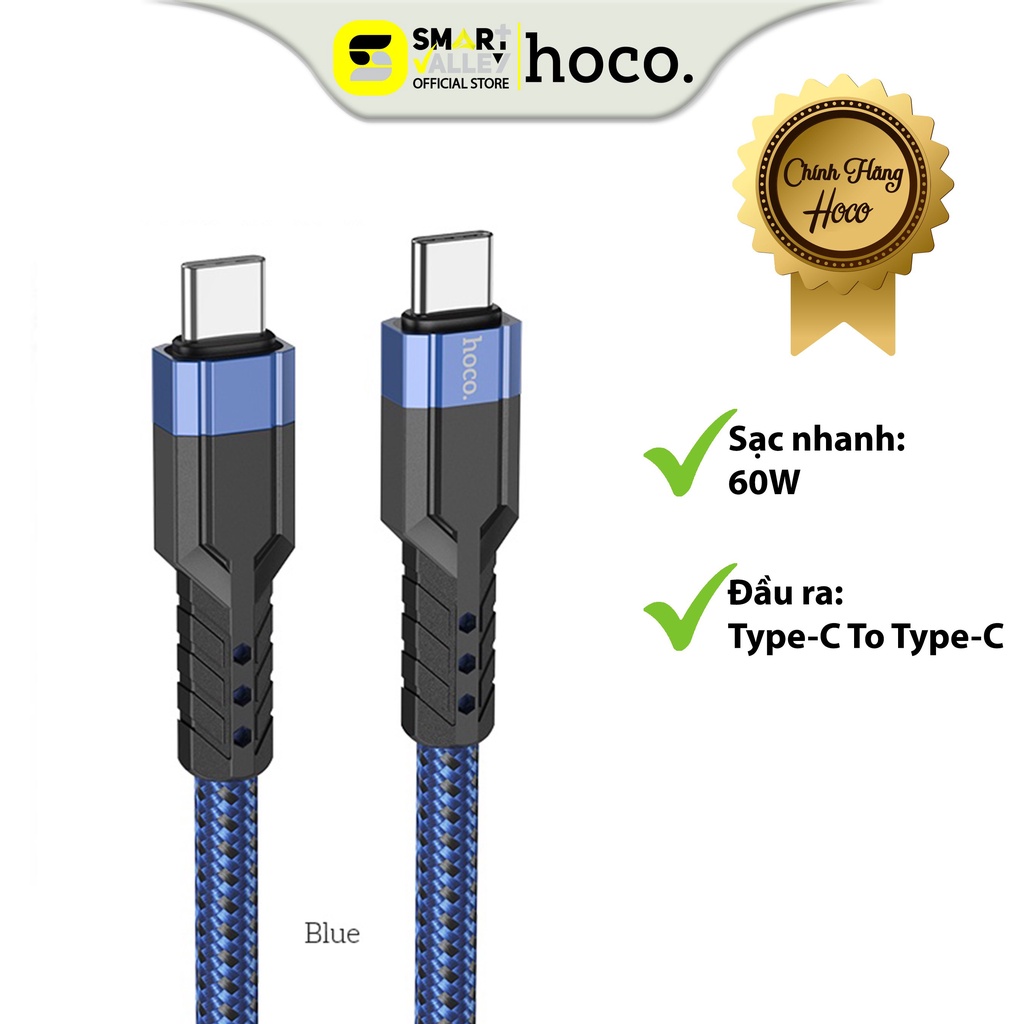 Cáp Sạc Hoco U110 60W C To C, Sạc Nhanh, Lõi Đồng Cao Cấp, Dây Dù Siêu ...