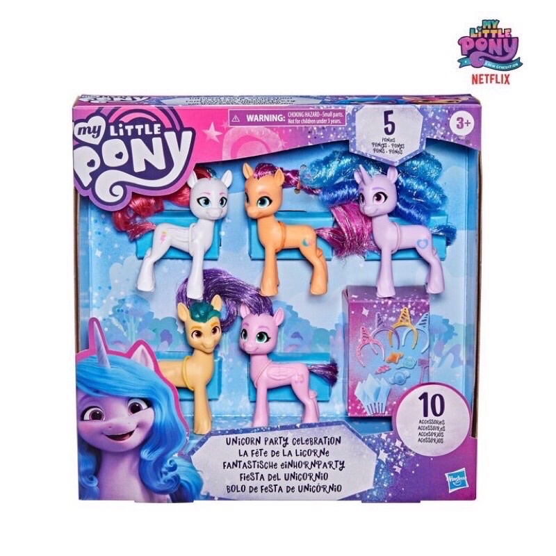 Hộp 5 Ngựa Pony HASBRO Kèm 10 phụ kiện My Little Pony 2022 | Shopee ...