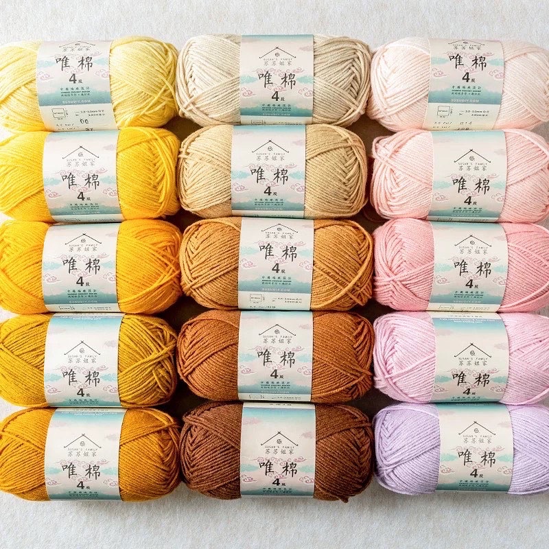 Len Susan 4 Đan Móc Thú, Áo Cuộn 50gr (bảng 1) | Shopee Việt Nam