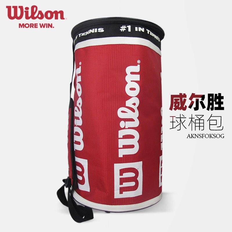 Túi Đựng Vợt Tennis Wilson Phiên Bản Giới Hạn Kèm 100 Túi Đựng | Shopee ...