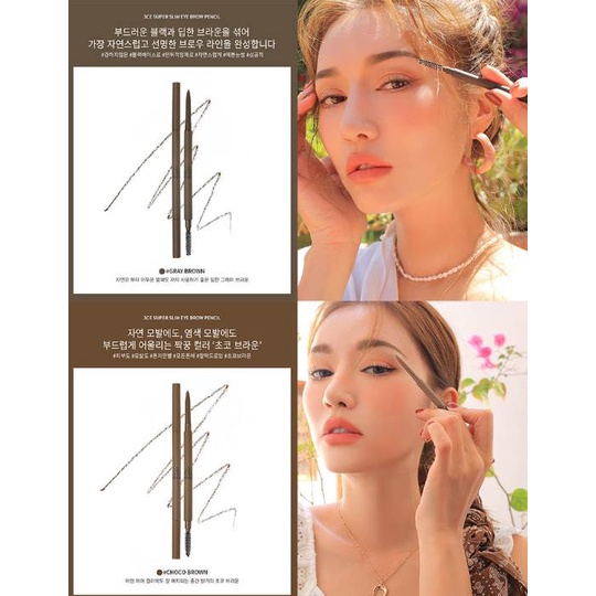 Chì kẻ mày 3CE SUPER SLIM EYE BROW PENCIL | Shopee Việt Nam