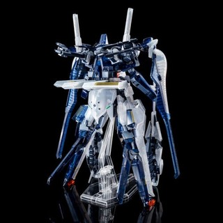 Mô Hình lắp ráp Gundam HG UC Gundam TR6 Hazenthley 2 Rah Clear ver (P-Bandai) | Shopee Việt Nam
