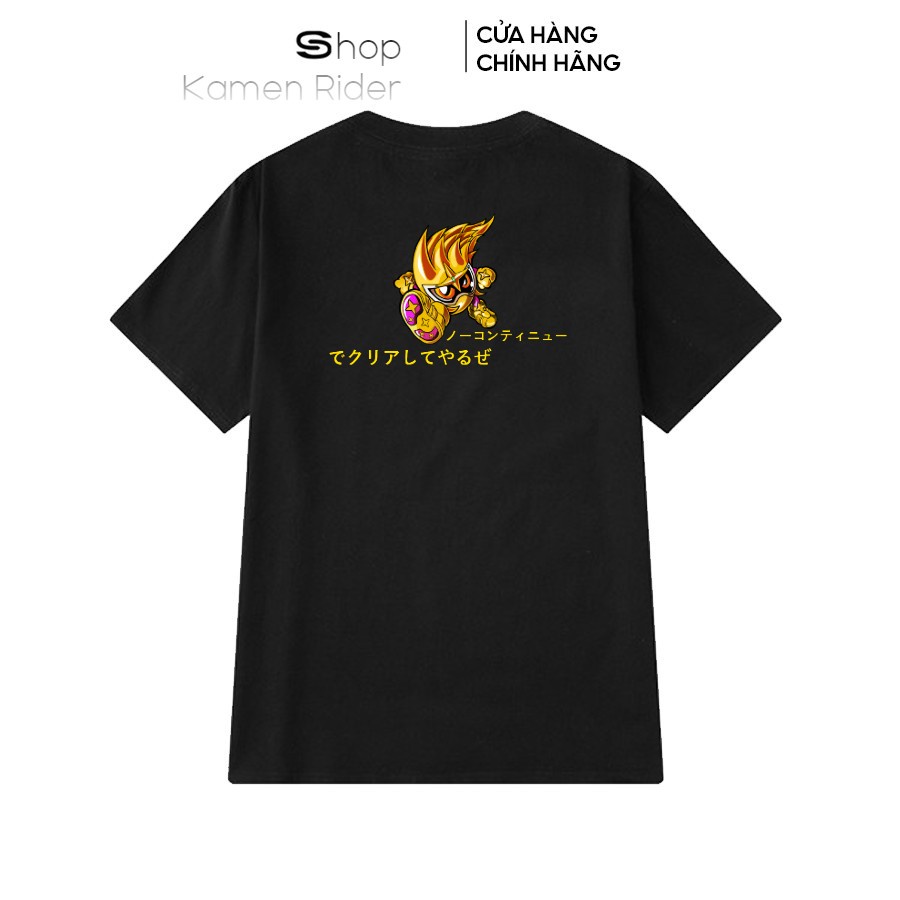 Áo Kamen Rider Ex Aid Hyper Muteki | Shopee Việt Nam