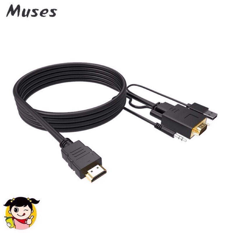 Cáp chuyển đổi từ VGA sang HDMI có âm thanh dài 1.8m. VGA TO HDMI có ...
