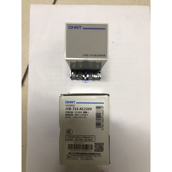 ( Chint) Bộ điều khiển báo mức nước JYB-714B điện áp 220V | Shopee Việt Nam