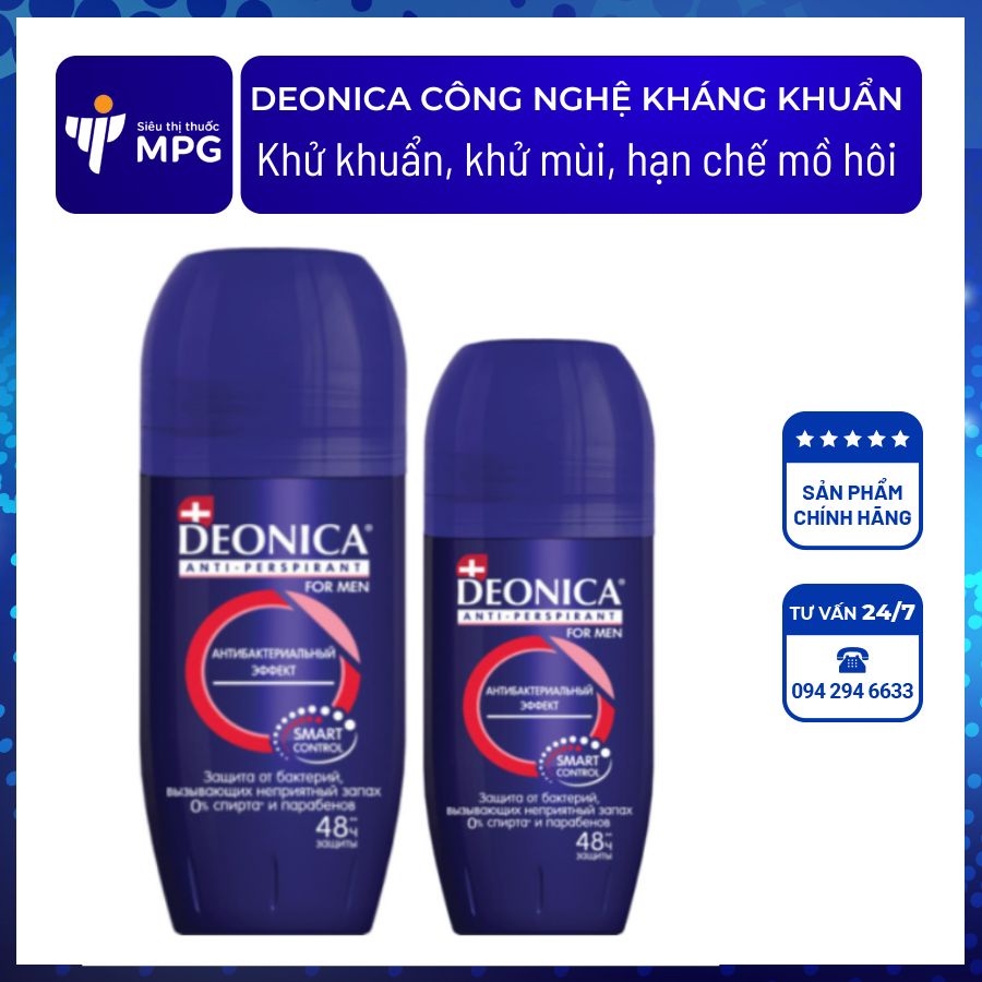 Lăn khử mùi Deonica cho Nam (50ml) | Shopee Việt Nam