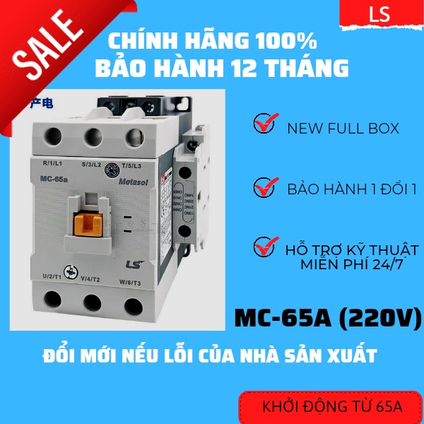 Khởi động từ LS MC 65A, Contactor LS MC-65A | Shopee Việt Nam