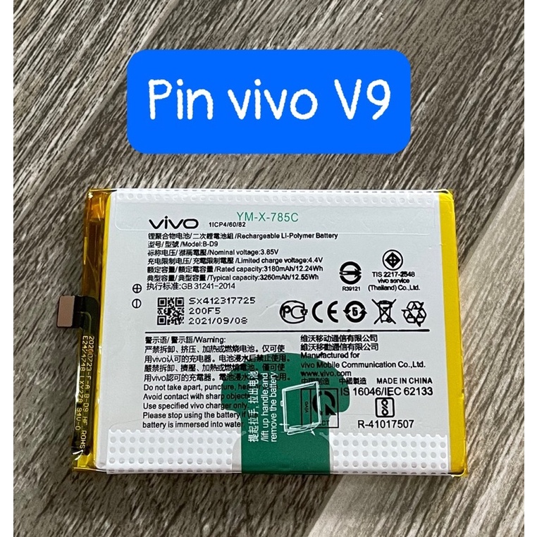 pin vivo V9 model B-D9 zin dung lượng 3260mAh | Shopee Việt Nam