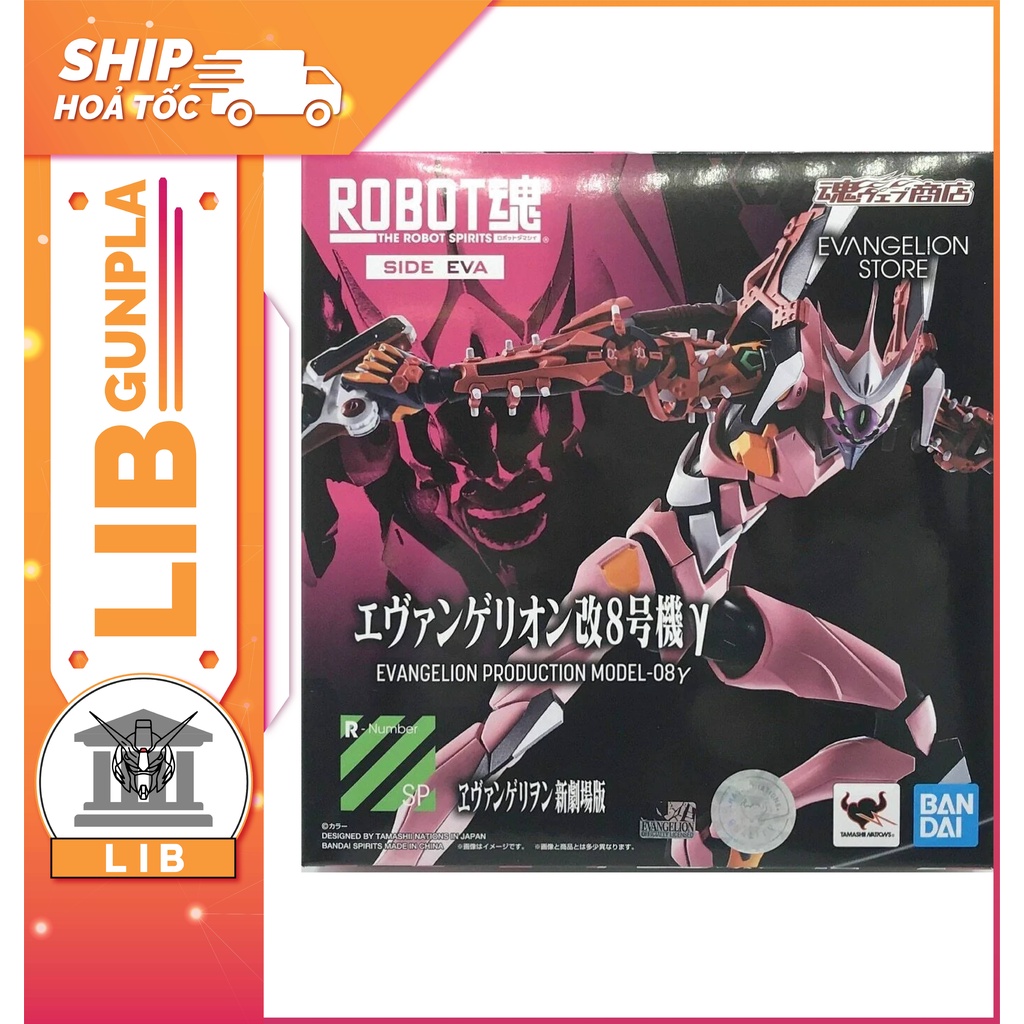 Mô Hình Bandai Robot Spirits Evangelion Eva Unit 08 Gamma (P-Bandai ...