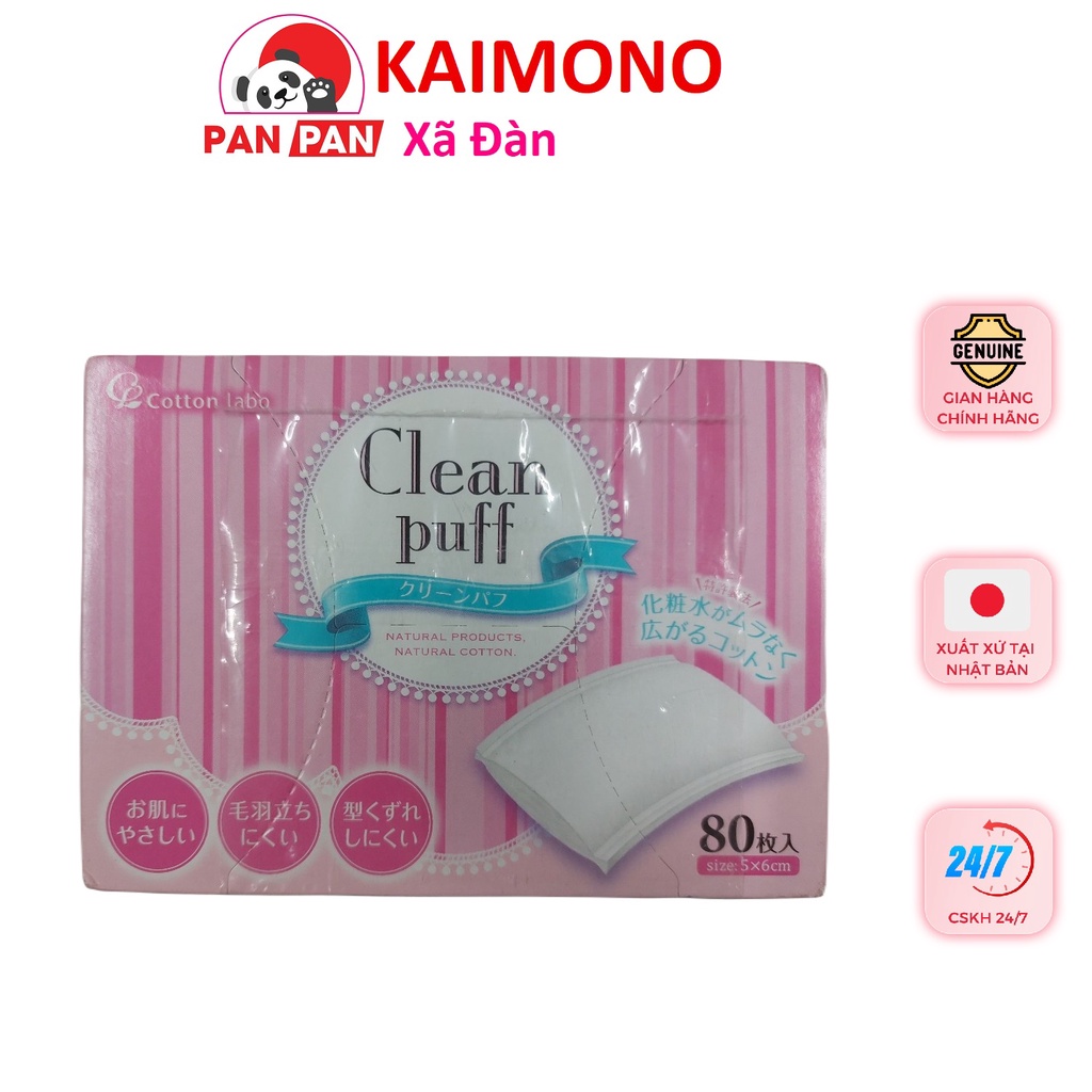 Bông Tẩy Trang Clean Puff Cotton Labo 80 Miếng - Set 2 Nhật Bản ...