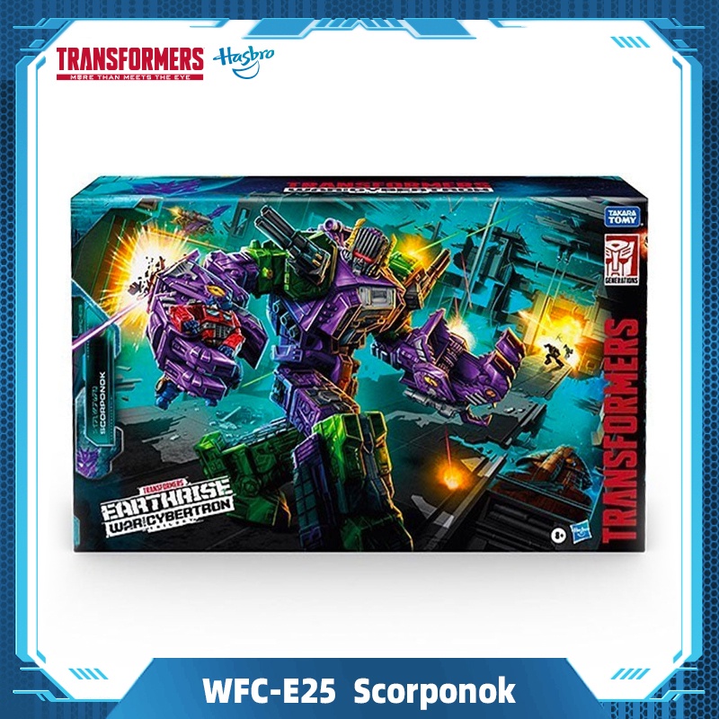 Transformers: Battle of Cybertron: Rise of Earth Titan WFC-E25 Scorpion ...