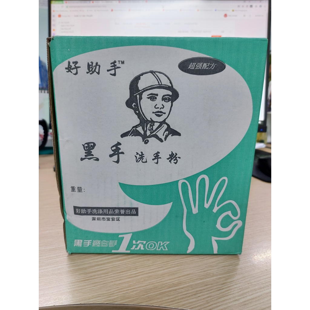 Bột rửa tay khô tẩy dầu mỡ công nghiệp Black Hand Powder, 3KG/hộp ...