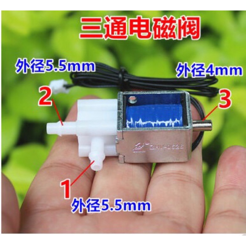 Giác hút, đầu hút, núm hút chân không khí nén ZP06US, ZP06UN (tiêu ...