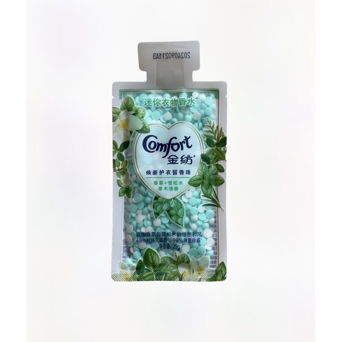 Hạt xả quần áo cô đặc Comfort/Downy gói 22/25g | Shopee Việt Nam