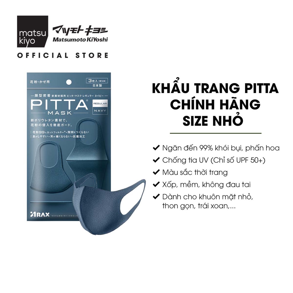 Khẩu trang lọc khuẩn matsukiyo Pitta 3 cái loại nhỏ, có thể tái sử dụng | Shopee Việt Nam