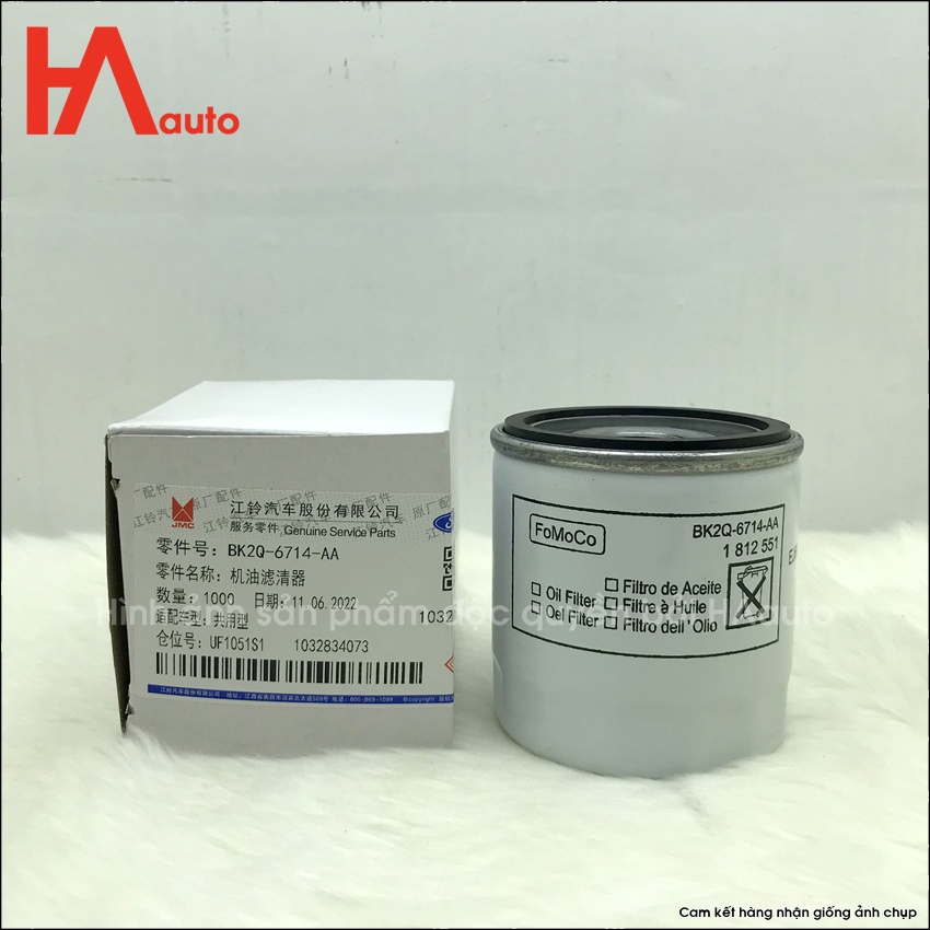 Lọc dầu nhớt Ford Transit 16 chỗ đời 2022 - (lọc sắt JMC mã BK2Q-6714 ...