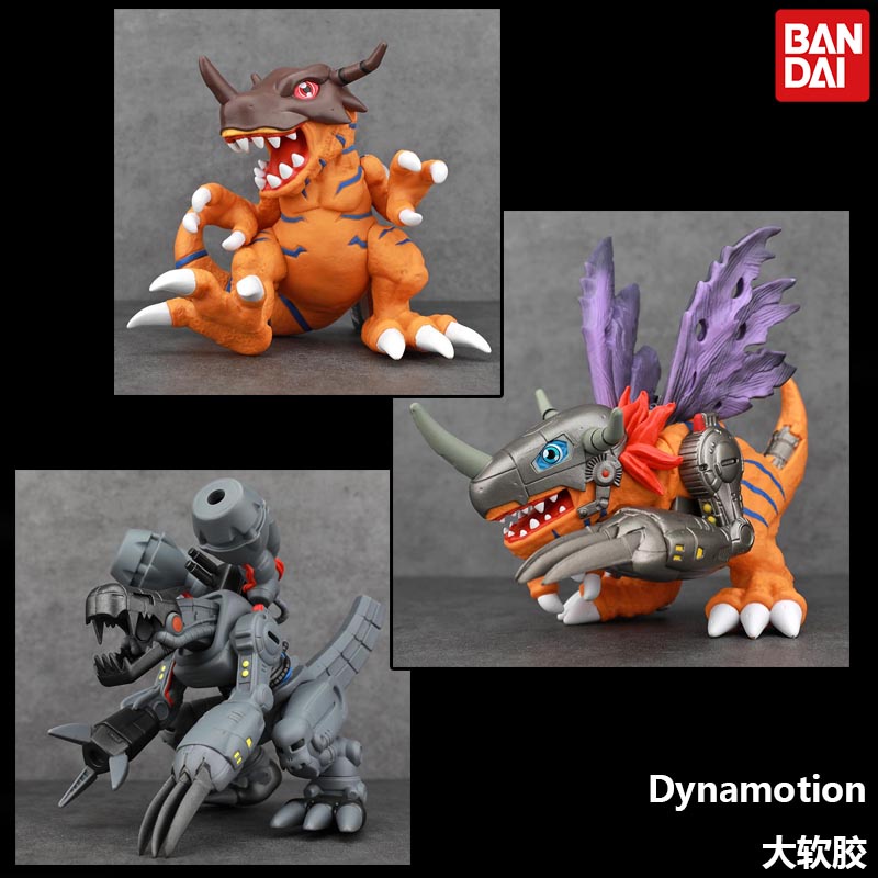 Nhân Vật Bandai Digimon DYNAMOTION DYNAMOTION Độc Đáo | Shopee Việt Nam