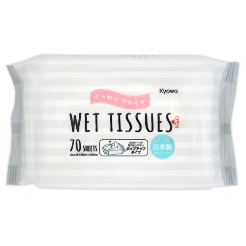 Daiso Khăn ướt 19x3.5x10cm Wet Tissues Border 70Sheets | Shopee Việt Nam