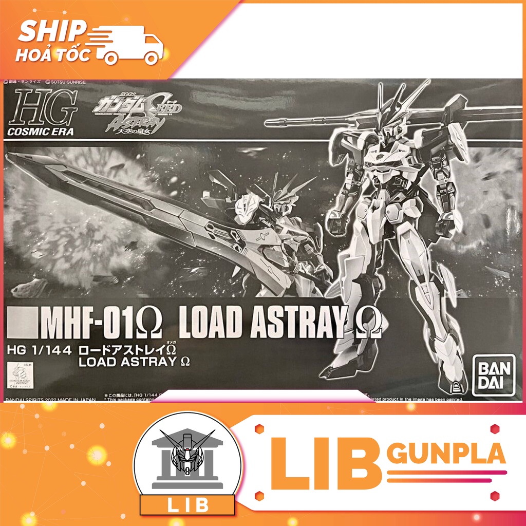 Mô hình lắp ráp Gundam HG CE 1/144 Load Astray Omega (P-Bandai ...