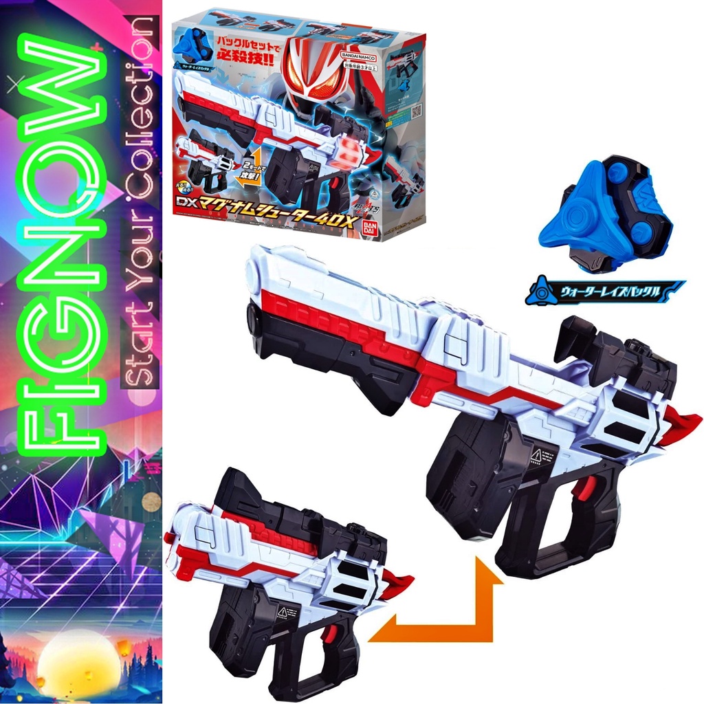 [NEW] Mô hình đồ chơi chính hãng Bandai DX Magnum Shooter 40X - Kamen ...