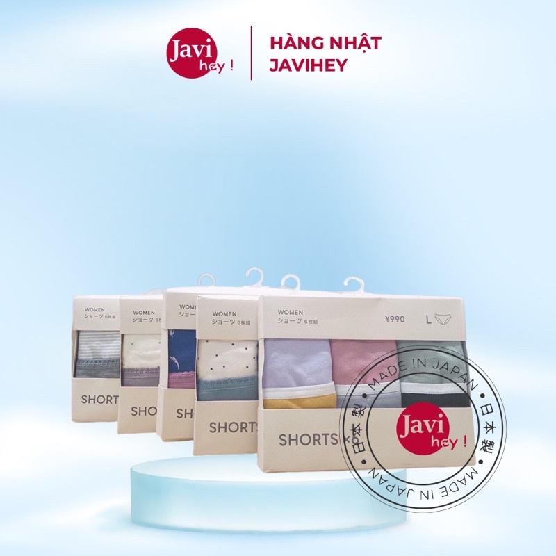 Quần chip Gu set 3 , set 6 Nhật Bản chuẩn nội địa store | Shopee Việt Nam