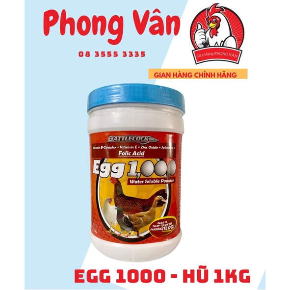 EGG 1000 : VITAMIN CHO GÀ ĐẺ TRỨNG ( Hộp 1kg ) | Shopee Việt Nam