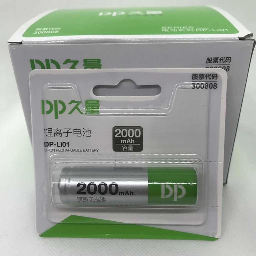 Pin Sạc Chính Hãng DP- Li01 3V7 18650 2000mAh dành cho quạt Mini, Đồ chơi điện tử. | Shopee Việt Nam