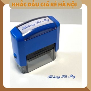 Con Dấu Tên Theo Yêu Cầu, Dấu mộc Tên Cá Nhân Trodat Printy 4911 Màu ...