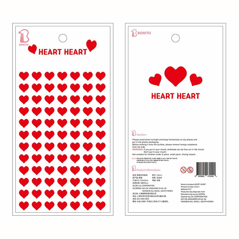 Bộ 2 Sticker Dán Tường Hình Trái Tim Đỏ | Shopee Việt Nam