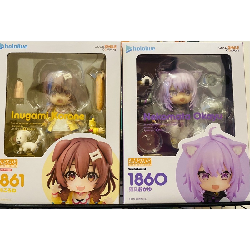 Mô hình nendroid nữ | Shopee Việt Nam