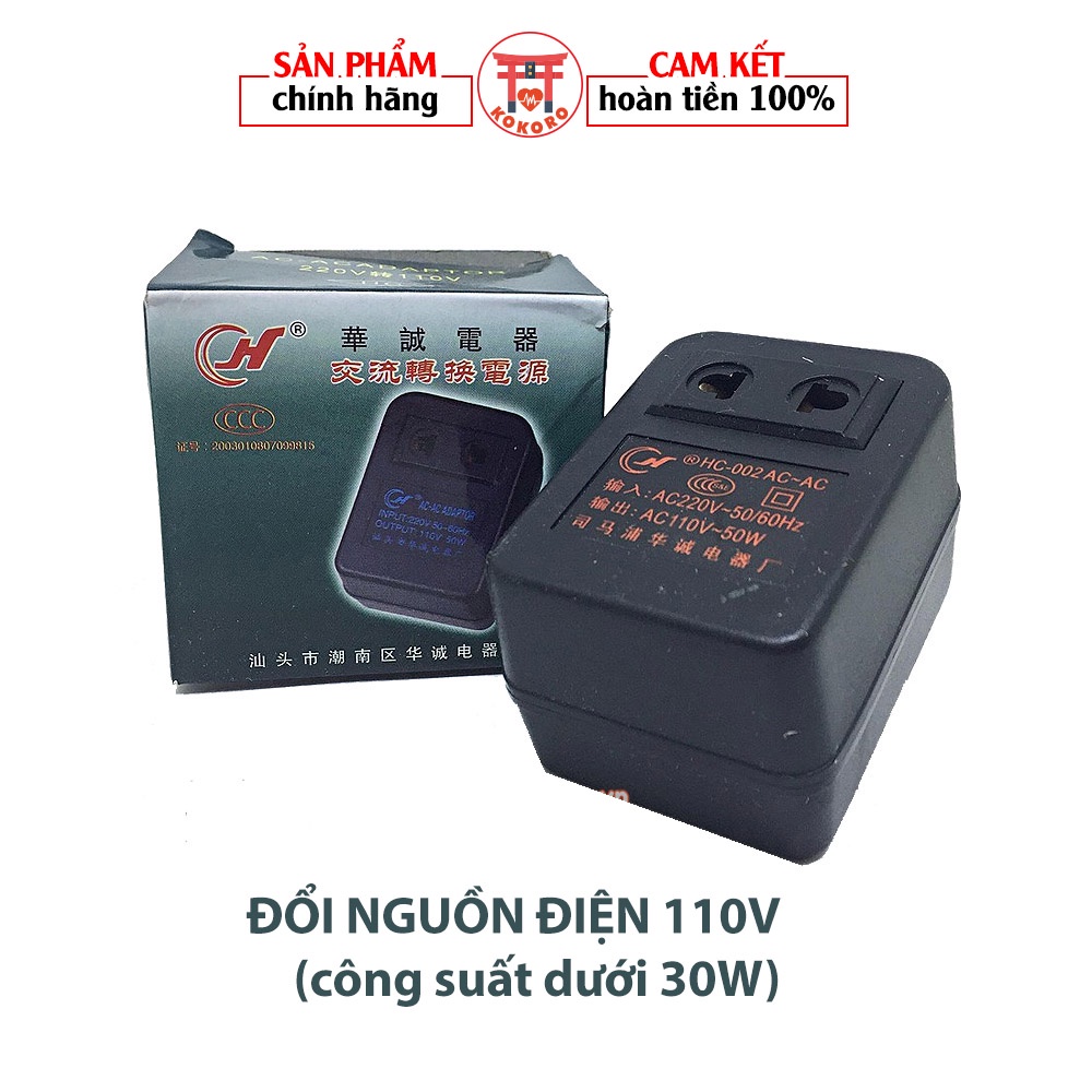Cục đổi nguồn 110V HX / HC đổi nguồn điện từ 220V sang 110V dùng cho máy đuổi muỗi Nhật và thiết ...