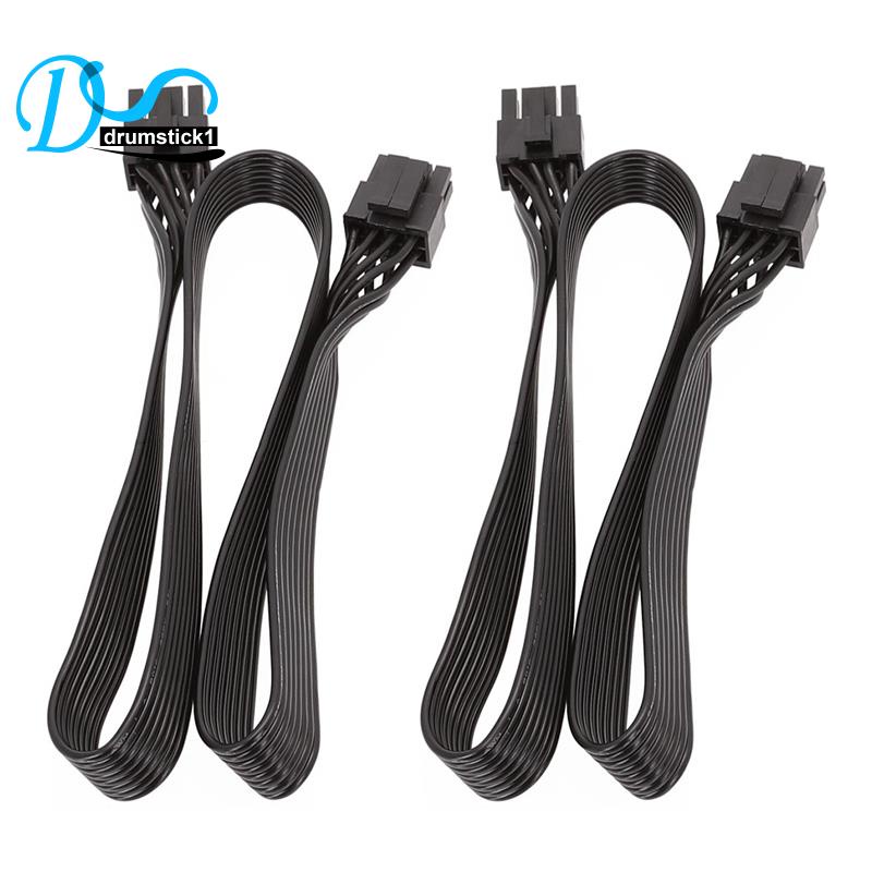 Corsair Bộ 2 Dây Cáp Chuyển Đổi Nguồn Điện 8 Pin Sang Cpu 8 Pin 4 4