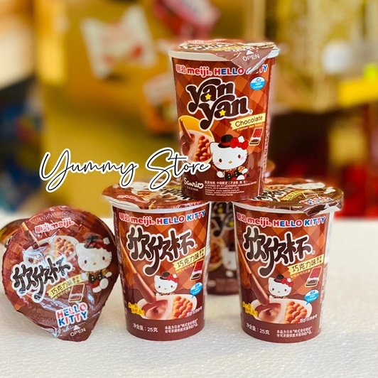 Bánh Que Chấm Socola Hello Kitty Yan Yan Meiji | Shopee Việt Nam