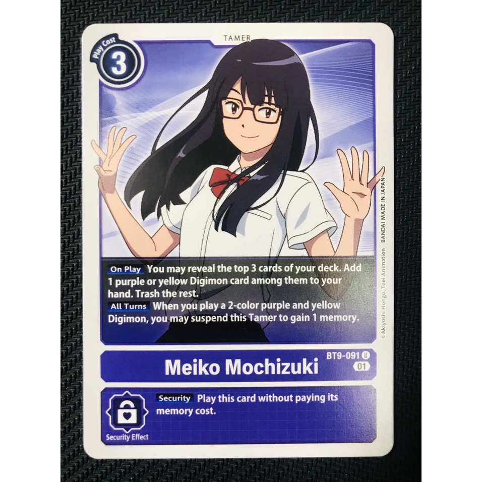 Thẻ bài Digimon BT9-091 - Meiko Mochizuki - Tamer - Uncommon | Shopee ...
