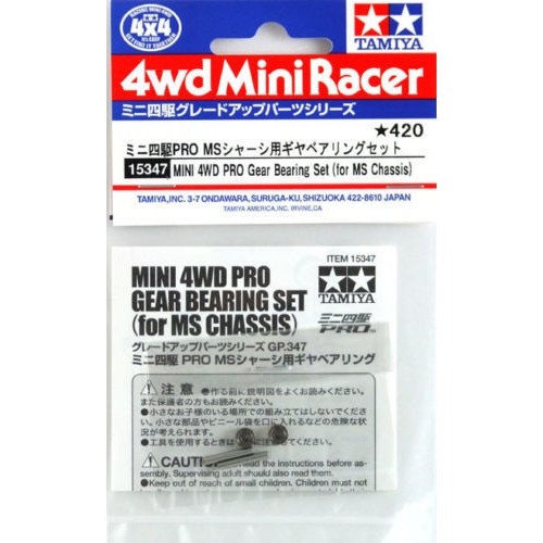 [TAMIYA] 15347 Phụ Kiện mô hình xe đua lắp ráp Mini 4WD PRO GEAR ...
