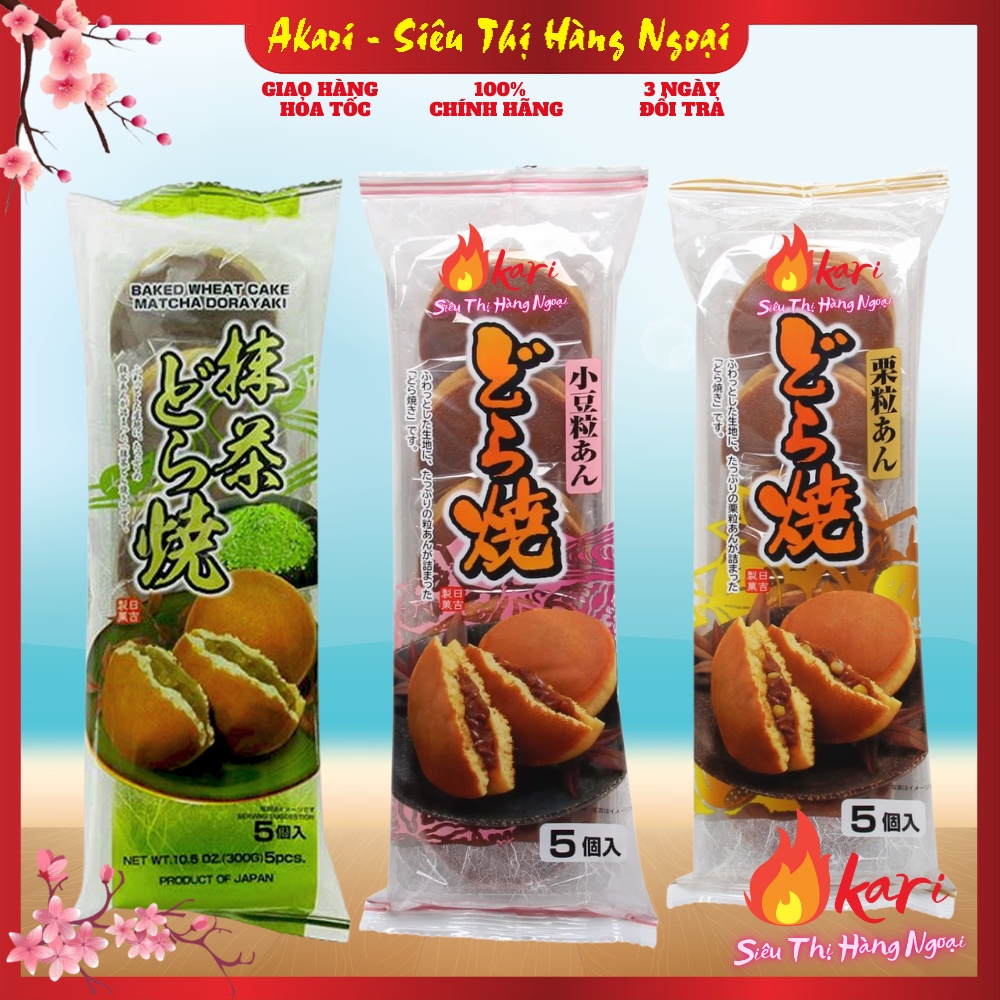 Bánh Rán Doremon Nhật Bản Dorayaki nhân đậu đỏ, hạt dẻ đậu đỏ, trà xanh ...