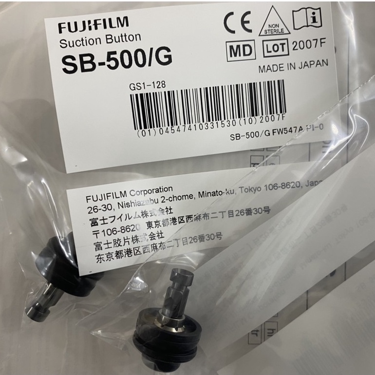 SB-500/G SUCTION BUTTON van hút dùng cho dây soi tiêu hóa FUJIFILM EG ...