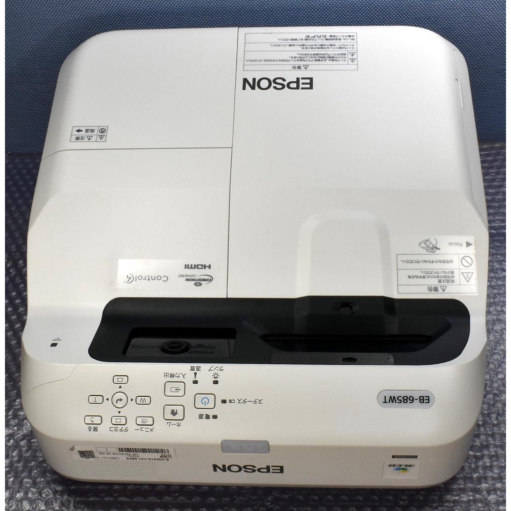 Máy chiếu siêu gần EPSON EB-685wt like new 99% | Shopee Việt Nam