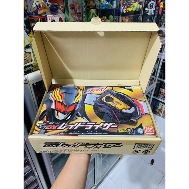 Đồ chơi siêu nhân Kamen Rider Zero one Dx Raid Riser Driver | Shopee ...