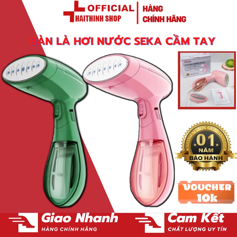 Bàn là hơi nước cầm tay Seka công suất 1500W, bàn là du lịch dễ dàng tháo lắp tiện lợi cho gia ...