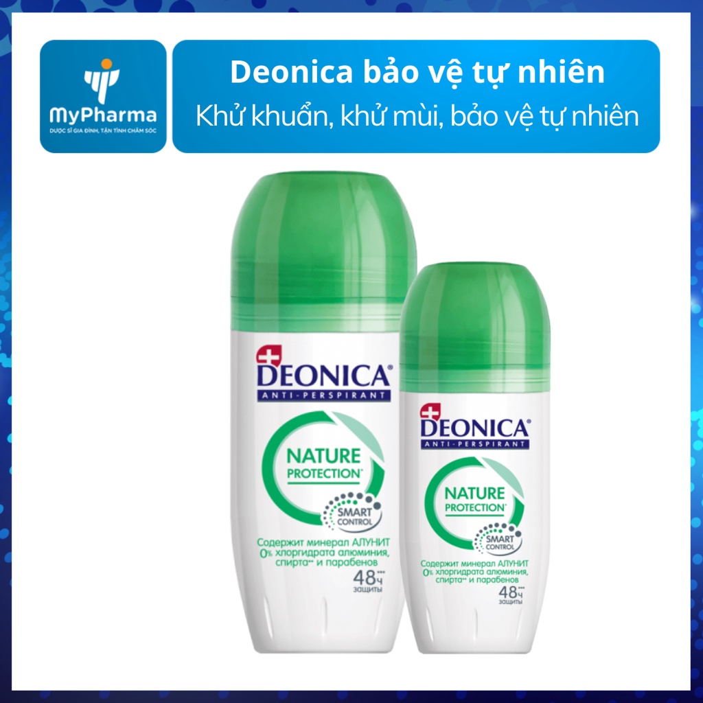 Lăn khử mùi Deonica 50ml [CHÍNH HÃNG] | Shopee Việt Nam