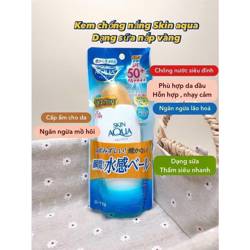 KCN SKIN AQUA NẮP VÀNG 110G (tuýp) | Shopee Việt Nam