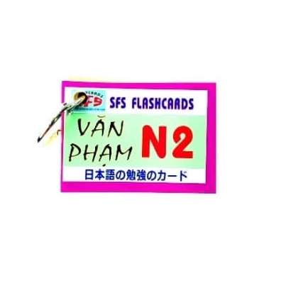 Thẻ Học Ngữ Pháp Tiếng Nhật N2 - Flashcard Ngữ Pháp N2 (1 Tập) | Shopee ...