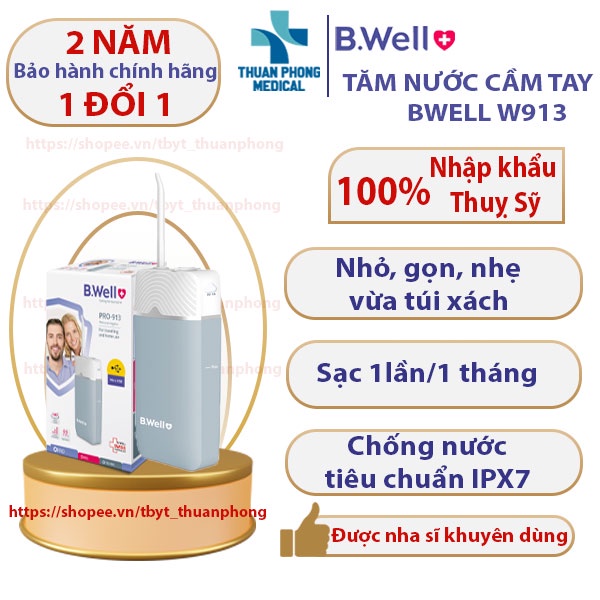 Máy tăm nước cầm tay bwell 913 , bảo hành một đổi 1 trong 2 năm, nhập khẩu nguyên chiếc Thụy Sỹ ...
