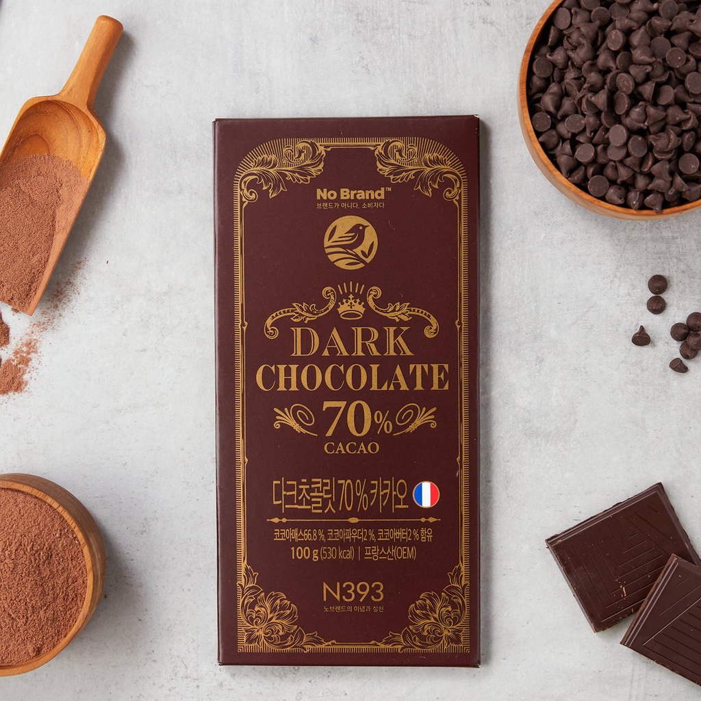 Socola đen Pháp Dark Chocolate 70% Cacao No Brand | Shopee Việt Nam