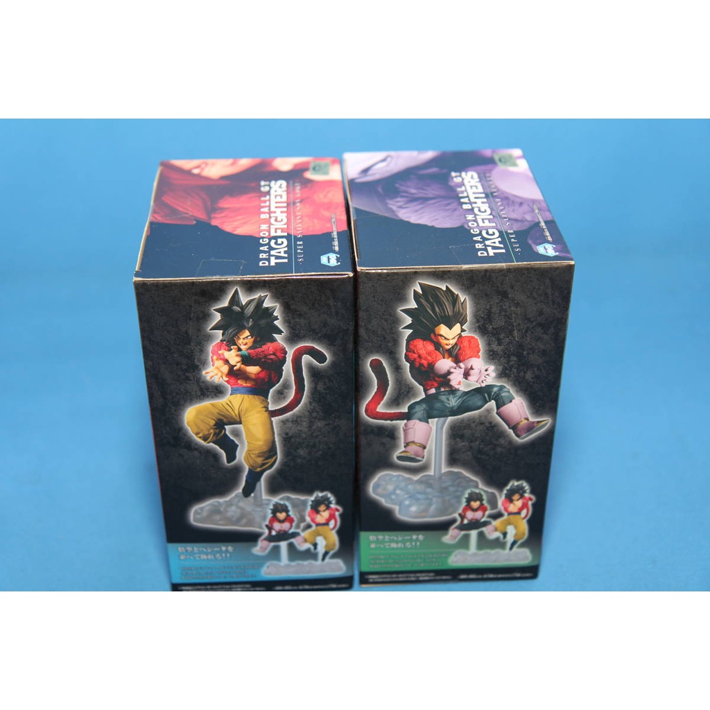 (Có sẵn) Mô hình Dragon Ball Tag Fighters | Shopee Việt Nam